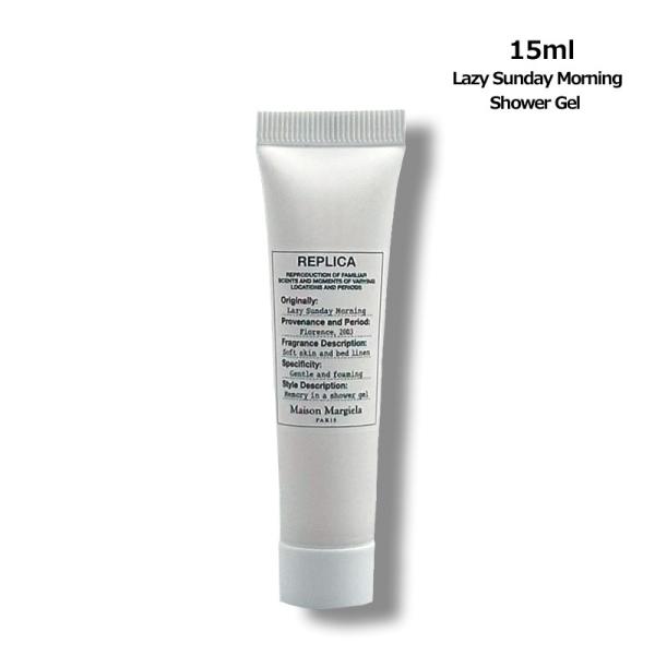 ブランド：メゾン マルジェラ Maison Margiela商品名：レプリカ シャワージェル レイジーサンデー モーニング ミニサイズ内容量：15ml生産国：フランス種類：ボディソープ商品説明：2003年、イタリア・フィレンツェの晴れた日曜...