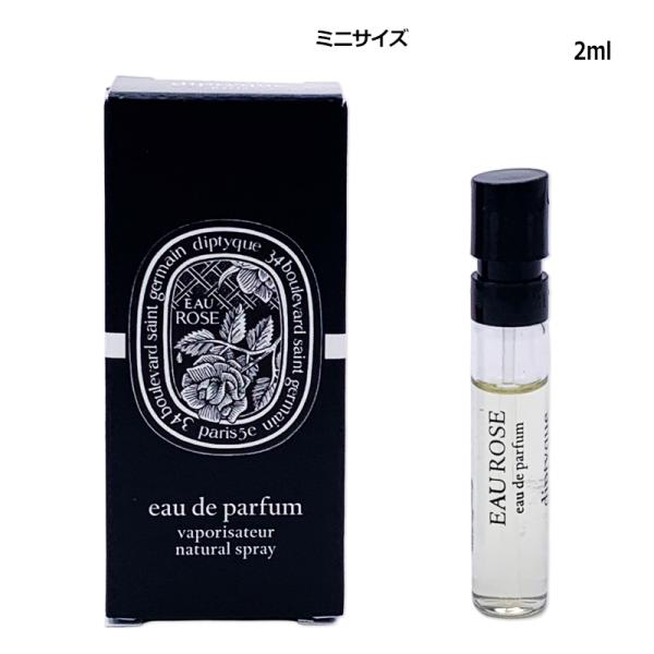 ブランド：ディプティック diptyque商品名：オーローズ オードパルファン EDP ミニサイズ内容量：2ml生産国：フランス種類：香水・レディース商品説明：トップノート：ライチミドルノート：ダマスクローズ、メイローズ、ローズウォーター、...
