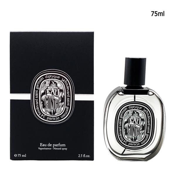 ブランド：ディプティック diptyque商品名：オード ミンテ オードパルファン内容量：75ml生産国：フランス種類：香水・ユニセックス商品説明：ミントの清涼感にゼラニウムとパチュリの奥行きが重なる、爽やかさと品のよさを備えた香り。メーカ...