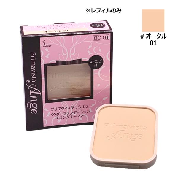 ■メール便（ゆうパケット）配送の確認事項■*日時指定は承れません。*配送時の盗難や 破損、紛失、水濡れ、折り曲げ等による保証は対応外となります。*メール便（ゆうパケット）ご利用の際の配送事故等に関しましてのお問い合わせ・苦情等は一切お受けで...