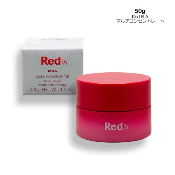 ブランド：Red B.A商品名：Red B.A マルチコンセントレート内容量：50g生産国：日本種類：クリーム商品説明：乳液のなじみとクリームのコクを1本にしたミルク・クリーム。うるおいで光を拡散し、凹凸を目立ちにくく見せてツヤ感を演出（う...