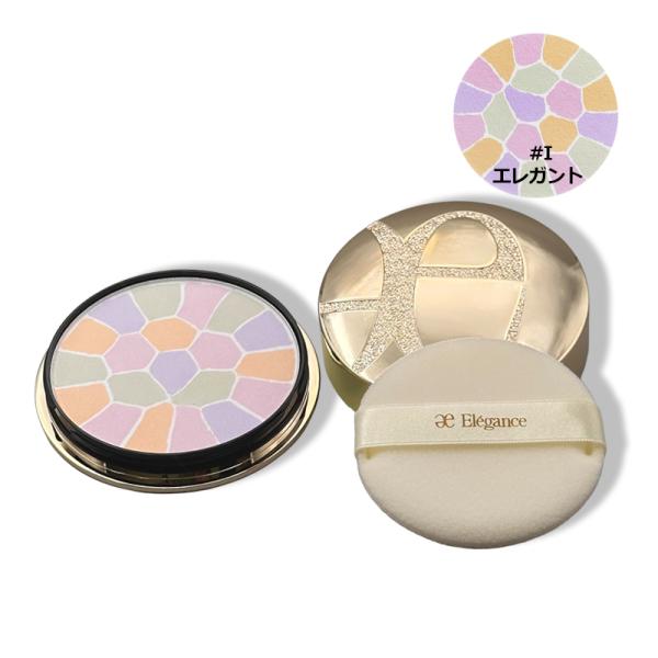 ブランド：アルビオン ALBION商品名：エレガンス Elegance ラ プードル オートニュアンス リクスィーズ #I エレガント内容量：27g生産国：日本種類：フェイスパウダー商品説明：ラ プードルが造る上質な透明感の秘密は見た目にも...