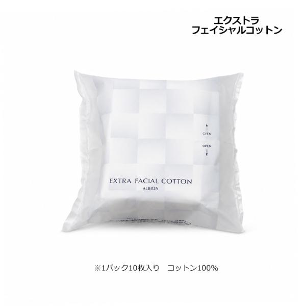 ブランド：アルビオン ALBION商品名：エクストラ フェイシャルコットン内容量：1パック(10枚入)生産国：日本種類：コットン商品説明：天然綿を重ねた大判タイプの綿100％フェイシャルコットン。やわらかな肌あたりで、化粧水や乳液のお手入れ...