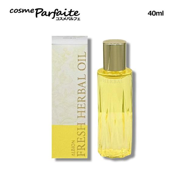 ブランド：アルビオン ALBION商品名：フレッシュハーバルオイル内容量：40ml生産国：日本種類：化粧用油商品説明：乾燥、肌あれなどのトラブルに負けない、いきいきとしたつややかさが満ちた美しい肌に導くマルチユースオイル。メーカー：アルビオ...