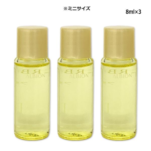 ブランド：アルビオン ALBION商品名：フレッシュハーバルオイル内容量：8ml×3生産国：日本種類：化粧用オイル商品説明：乾燥が気になる肌にうるおいを与える化粧用オイルのミニサイズ。さらりとなじみやすい使用感で、肌をしっとり整えます。旅行...