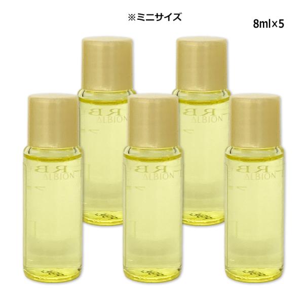 ブランド：アルビオン ALBION商品名：フレッシュハーバルオイル内容量：8ml×5本生産国：日本種類：化粧用オイル商品説明：乾燥が気になる肌にうるおいを与える化粧用オイルのミニサイズ。さらりとなじみやすい使用感で、肌をしっとり整えます。旅...