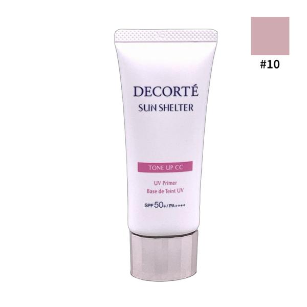 ■メール便（ゆうパケット・ネコポス）配送の確認事項■*日時指定は承れません。*配送時の盗難や 破損、紛失、水濡れ、折り曲げ等による保証は対応外となります。*メール便（ゆうパケット・ネコポス）ご利用の際の配送事故等に関しましてのお問い合わせ・...