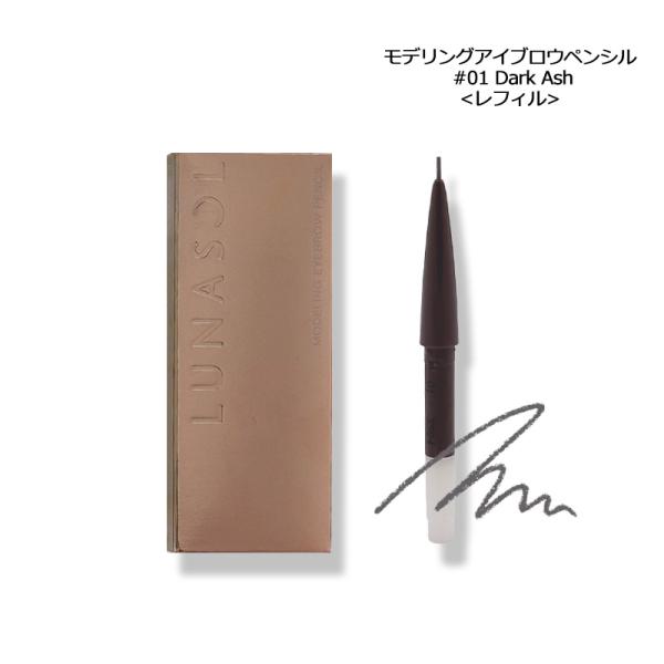 ■メール便（ゆうパケット・ネコポス）配送の確認事項■*日時指定は承れません。*配送時の盗難や 破損、紛失、水濡れ、折り曲げ等による保証は対応外となります。*メール便（ゆうパケット・ネコポス）ご利用の際の配送事故等に関しましてのお問い合わせ・...