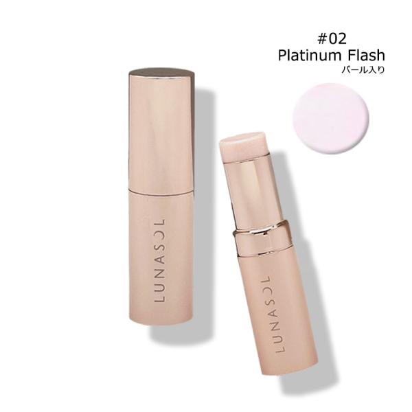 ブランド：ルナソル LUNASOL商品名：ラディアントスティックＮ #02 Platinum Flash内容量：9.1g生産国：日本種類：ジェル・クリームチーク商品説明：うるおった素肌のように、頬やまぶた、唇などにツヤや光感を自在にプラスす...