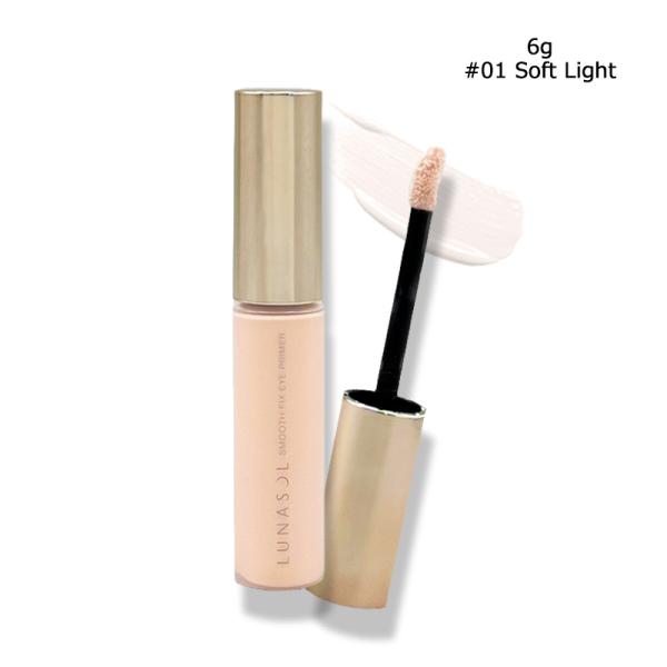 ブランド：ルナソル LUNASOL商品名：スムースフィックスアイプライマー #01 Soft Light内容量：6g生産国：日本種類：化粧下地商品説明：まぶたをナチュラルにトーンアップし、アイシャドウの淡い色や繊細な輝きも引き出すアイプライ...