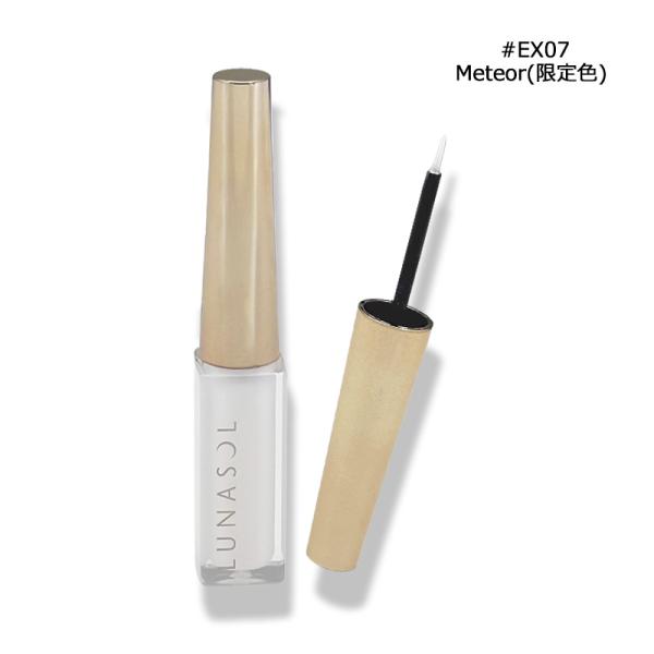 ■メール便（ゆうパケット・ネコポス）配送の確認事項■*日時指定は承れません。*配送時の盗難や 破損、紛失、水濡れ、折り曲げ等による保証は対応外となります。*メール便（ゆうパケット・ネコポス）ご利用の際の配送事故等に関しましてのお問い合わせ・...