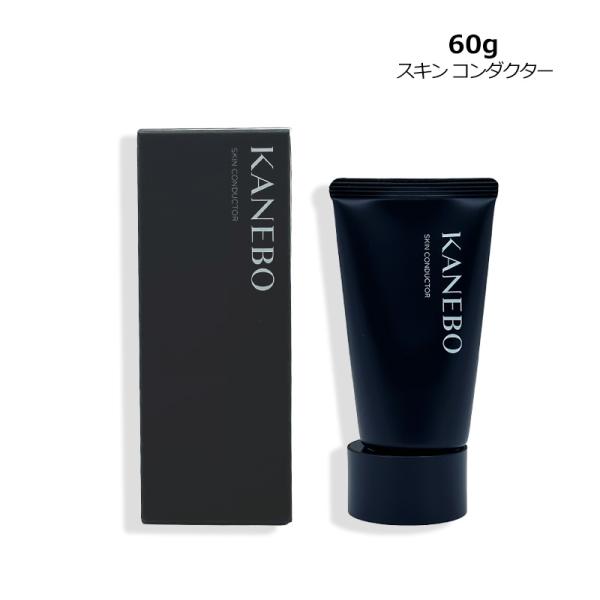 ブランド：KANEBO カネボウ商品名：スキン コンダクター内容量：60g生産国：日本種類：クリーム商品説明：ベタつきと乾燥が気になる肌に。みずみずしく軽やかな使い心地で水油バランスを整え、うるおいに満ちた健やかな肌印象へ導くモイスチャライ...