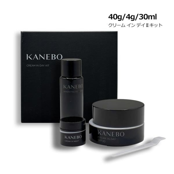 ブランド：KANEBO カネボウ商品名：クリーム イン デイII キット内容量：SET生産国：日本種類：スキンケアセット商品説明：乾燥から肌を守る朝用クリームに、夜用クリーム（ミニ）＆美容化粧水（ミニボトル）をセットした数量限定キット。メー...