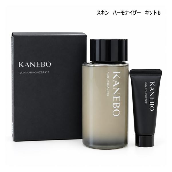 ブランド：KANEBO カネボウ商品名：スキン ハーモナイザー キットｂ内容量：SET生産国：日本種類：スキンケアセット商品説明：乾燥や肌あれ、ベタつきなど複雑な肌悩みに寄り添う限定スキンケアキット。(セット内容)・スキン ハーモナイザー ...
