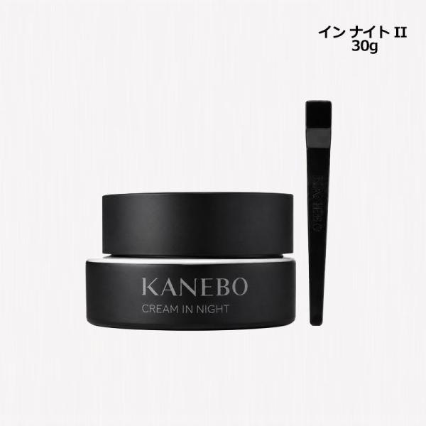 ブランド：KANEBO カネボウ商品名：クリーム イン ナイトII内容量：30g生産国：日本種類：フェイスクリーム商品説明：赤ちゃんの未熟な肌を乾燥などから守り抜いた「胎脂」の恵みに学んだ夜クリーム※医薬部外品メーカー：カネボウ広告文責：い...