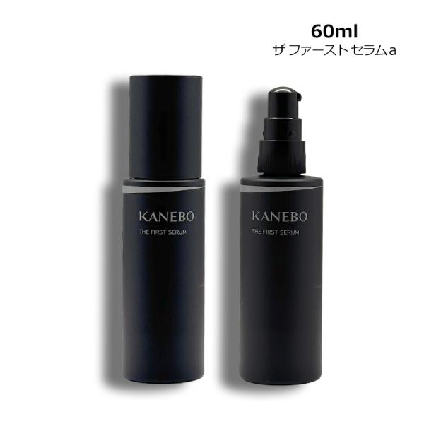ブランド：KANEBO カネボウ商品名：ザ ファースト セラムａ内容量：60ml生産国：日本種類：美容液商品説明：角層までうるおいを届け、つや・ハリのある肌へ整える保湿美容液。やわらかな肌に整え、次に使う化粧品のなじみをサポート。メーカー：...