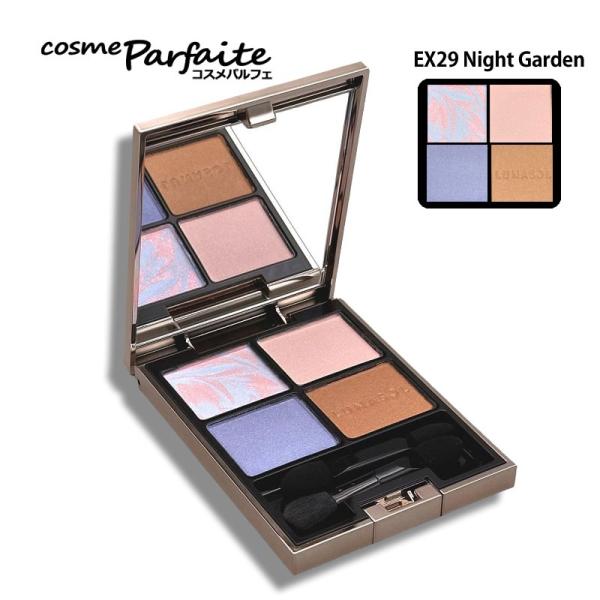 ■メール便（ゆうパケット・ネコポス）配送の確認事項■*日時指定は承れません。*配送時の盗難や 破損、紛失、水濡れ、折り曲げ等による保証は対応外となります。*メール便（ゆうパケット・ネコポス）ご利用の際の配送事故等に関しましてのお問い合わせ・...