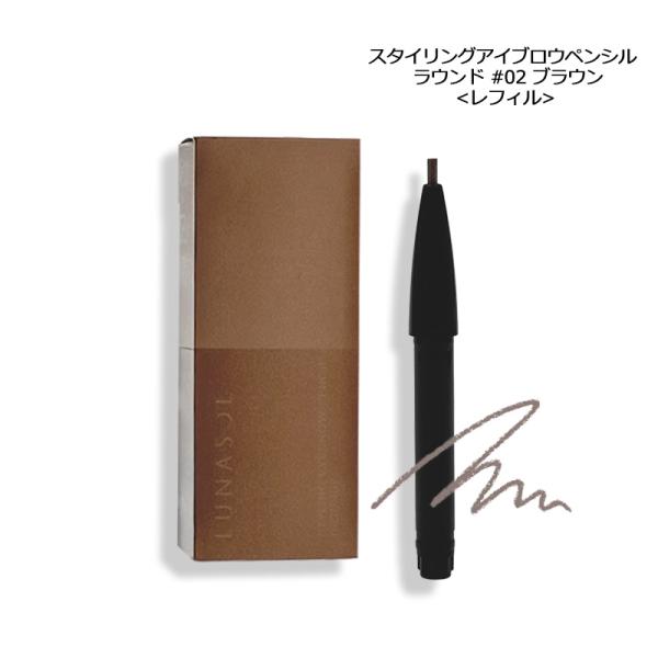 ■メール便（ゆうパケット・ネコポス）配送の確認事項■*日時指定は承れません。*配送時の盗難や 破損、紛失、水濡れ、折り曲げ等による保証は対応外となります。*メール便（ゆうパケット・ネコポス）ご利用の際の配送事故等に関しましてのお問い合わせ・...