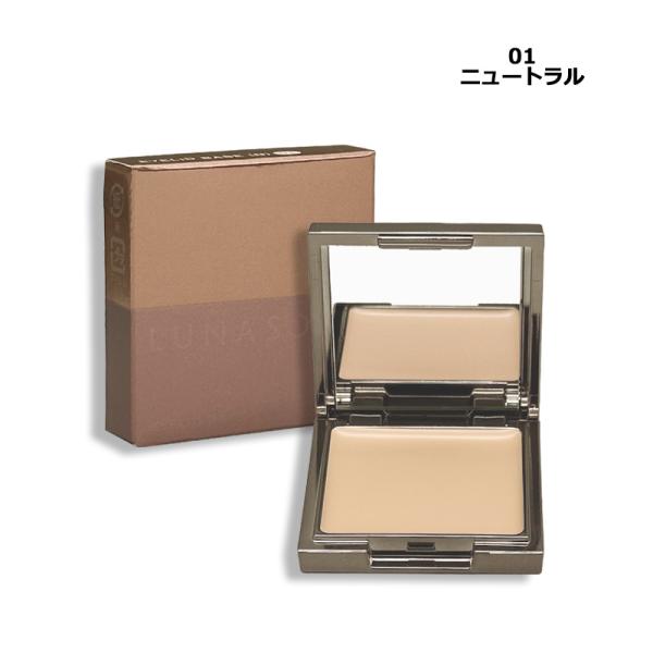 ■メール便（ゆうパケット・ネコポス）配送の確認事項■*日時指定は承れません。*配送時の盗難や 破損、紛失、水濡れ、折り曲げ等による保証は対応外となります。*メール便（ゆうパケット・ネコポス）ご利用の際の配送事故等に関しましてのお問い合わせ・...