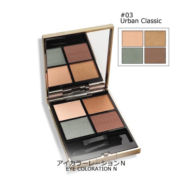 ■メール便（ゆうパケット・ネコポス）配送の確認事項■*日時指定は承れません。*配送時の盗難や 破損、紛失、水濡れ、折り曲げ等による保証は対応外となります。*メール便（ゆうパケット・ネコポス）ご利用の際の配送事故等に関しましてのお問い合わせ・...