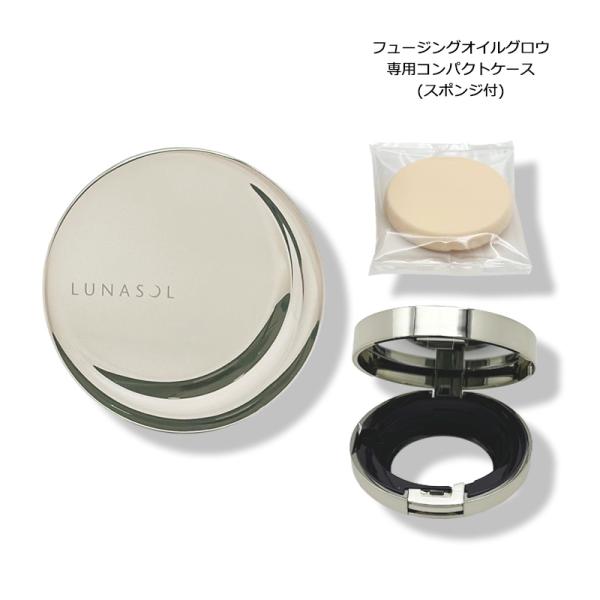 ブランド：ルナソル -LUNASOL-商品名：フュージングオイルグロウ コンパクト (スポンジ付)内容量：1個生産国：日本種類：コンパクトケース商品説明：ルナソル フュージングオイルグロウ専用コンパクト(スポンジ1枚入)ですメーカー：カネボ...