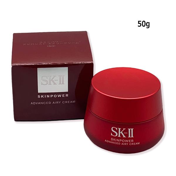 ブランド：SK-II SK2 エスケーツー商品名：スキンパワー アドバンスト エアリークリーム内容量：50g生産国：日本種類：乳液状美容クリーム商品説明：進化したSK-II スキンパワー アドバンスト。エイジングの火種にアプローチ。ピテラ(...