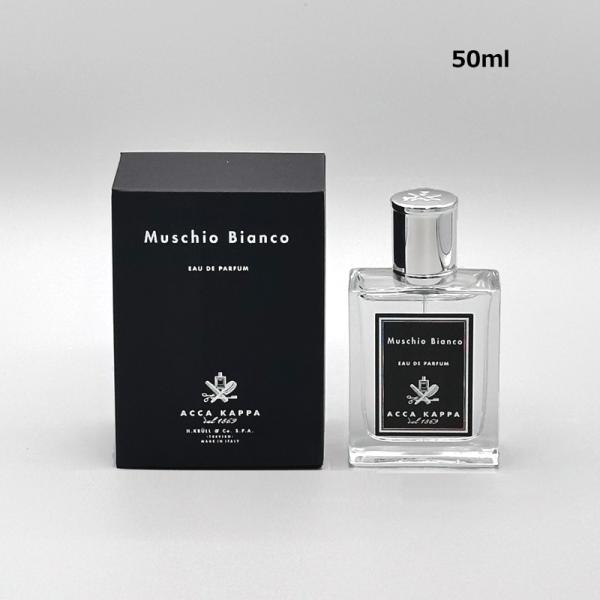 ブランド：アッカカッパ -ACCA KAPPA-商品名：ホワイトモス オードパルファン ユニセックス内容量：50ml生産国：イタリア種類：オードパルファン商品説明：ラベンダーと、針葉樹西洋ビャクシンをミックス、ムスクの甘く官能的な調和が、知...