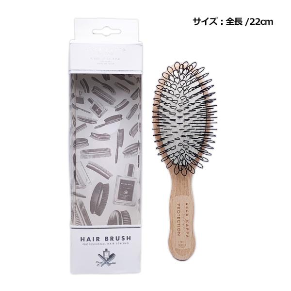 ブランド：アッカカッパ -ACCA KAPPA-商品名：プロフェッショナル ヘアブラシ ニューマティックピン 946内容量：下記参照生産国：イタリア種類：ヘアブラシ商品説明：頭皮を傷めにくいように設計され、独特の形状をしたナイロン素材のルー...