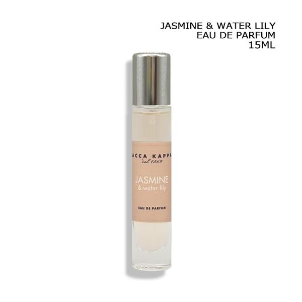 ブランド：アッカカッパ ACCA KAPPA商品名：ジャスミン&amp;ウォーターリリー オードパルファン EDP内容量：15ml生産国：イタリア種類：香水・レディース商品説明：ジャスミン＆スイレンは、印象派風景画のロマンティックな色の諧調...