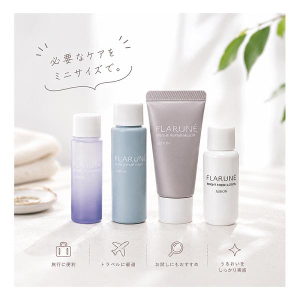 ブランド：アルビオン ALBION商品名：フラルネ トラベル セット生産国：日本種類：スキンケアセット商品説明：ALBION フラルネのスキンケア4品をまとめて楽しめるトラベルセット。クレンジング、洗顔料、乳液、化粧水をコンパクトなサイズで...