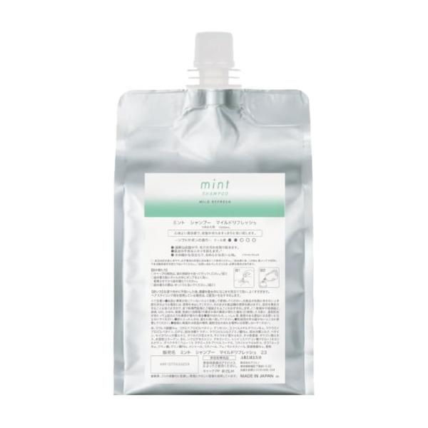 心地よい清涼感で、皮脂や汚れをすっきりと洗い流します。過剰な皮脂や汗、毛穴の汚れを取り除きます。頭皮の不快な臭いを抑えます。きめ細かな泡立ちで、なめらかな洗い心地。ソフトサボンの香り：ピュアな優しい香り。柔らかなフローラルと爽やかなスペアミ...