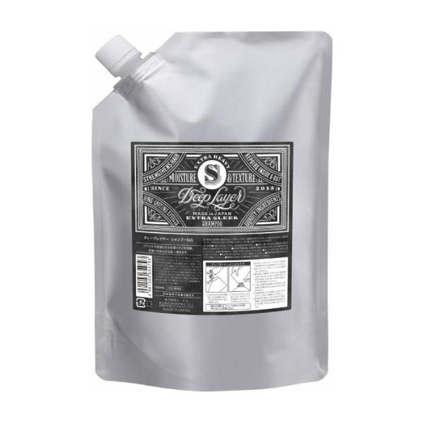 ■エクストラスリーク保湿力と粘性の高いもっちりなめらかな泡質で、洗髪時の髪同士の摩擦を軽減。ブースター効果により髪表面をなめらかに整え、トリートメント成分を毛髪内部に高浸透。なめらかで手触りのよい、スルスルの髪へ。爽やかな芳醇なペアーの香り...