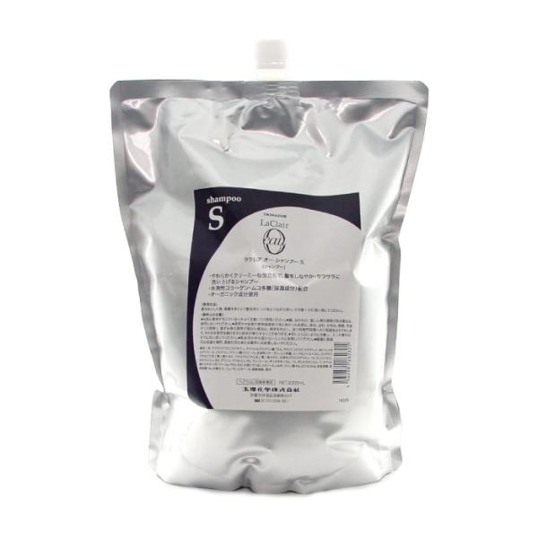 ラクレア オー シャンプー 『S(スムース フレッシュ)』クリーミーな泡立ちでうるおいとサラサラ感を守って洗う。＜リッチなケア成分＞大人世代の髪質変化のケアに対応した保水力の高い「ムコ多糖」と「水溶性コラーゲン」を贅沢に処方。＜化粧水の役割...