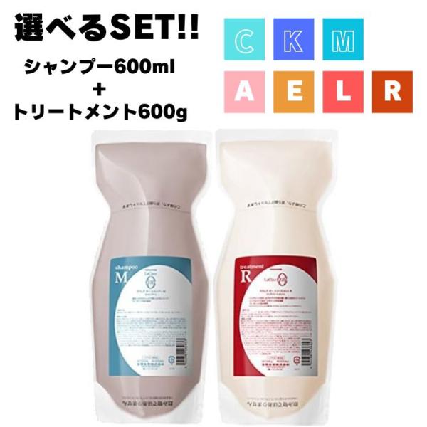 選べるシャンプー600ml＋トリートメント600gセット《シャンプー》『C(クリア フレッシュ)』汚れや皮脂をしっかりオフ。洗いあがりは髪なめらか。『K(クセゲ フレッシュ)』水を効率よくチャージし、くせ毛におさまりを。『M(モイスト フレ...