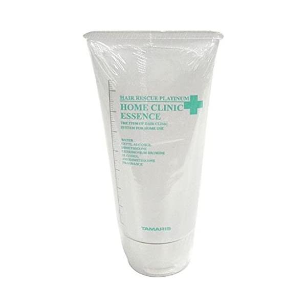 髪にプラチナの輝きを与える、ヘアレスキューがパワーアップして新登場。2日に1回、日頃お使いのトリートメントの代わりにご使用いただくことで、メディキューティクル成分を補給します。サロンケアと家庭で出来る簡単ヘアケアで効果をさらに持続します。し...