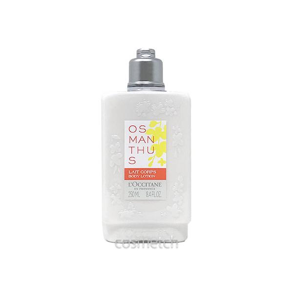 肌にすっとなじみ、やすらぐ香りとうるおいに包まれるボディミルク。シャワーや入浴後、適量を全身へやさしくマッサージするように塗布します。広告文責・セレクティヴ株式会社（03-5807-0882） 区分 化粧品・フランス