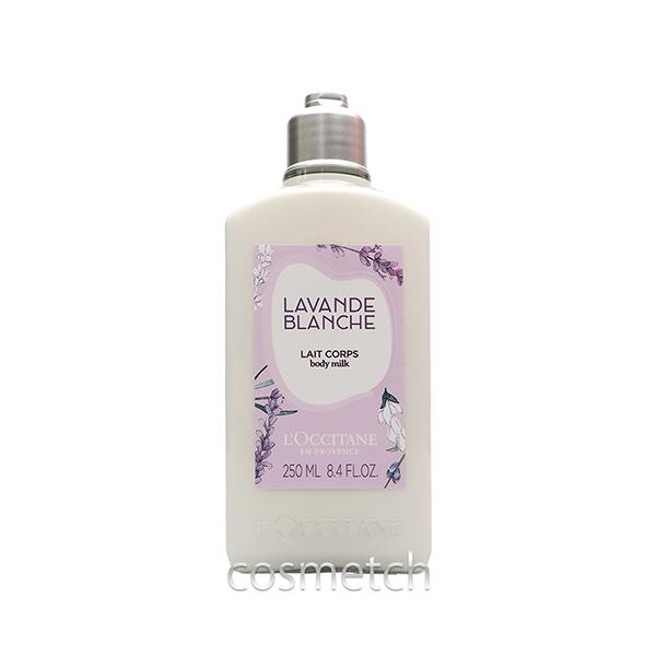 やわらかなテクスチャーのボディミルクが、肌をしっかりとうるおし、長時間保湿します。使うたびに肌はなめらかに整い、洗いたてのリネンを思わせる、清潔感のあるフローラルの香りがやさしく広がります。ホワイト＆ブルーラベンダーのエッセンシャルオイルを...