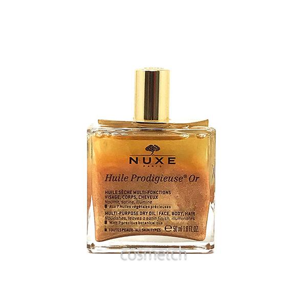 上品なきらめきとうるおいを与え、肌を美しく演出するゴールドオイル。サラッとしたテクスチャーで、エイジングケアに適したツバキオイルとアルガンオイルを新たに配合。7種の植物オイルをブレンドし、うるおいのあるハリツヤ肌、ツヤのある健康的で美しい髪...