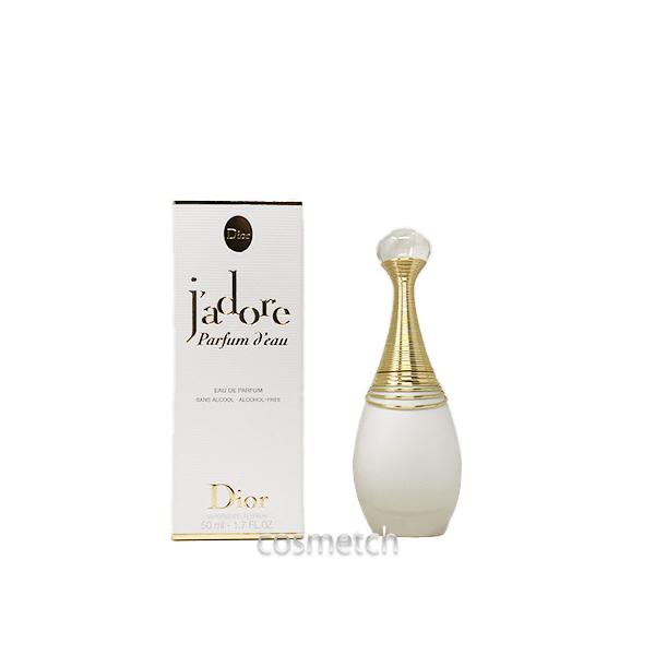 花々と水が寄り添う新しいウォーターベースのフレグランス。アルコールフリーでありながらも美しく豊かに香り、花本来のナチュラルな魅力で肌を包みます。香調：フローラル ブーケ広告文責・セレクティヴ株式会社（03-5807-0882） 区分 化粧品...