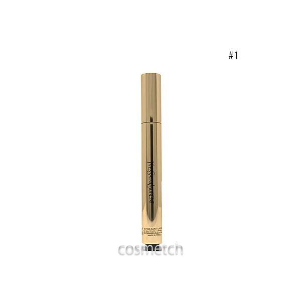 発売以来10年間、世界中で20秒に1本売れ続けてる！光をとらえ肌に自然な「明るさ」を取り戻します。くすみを取り去ることによって、透明感のあるベースを実現してくれる、筆ペンタイプのコンシーラー！メイク直しにも便利で超優秀です！！【使用方法】キ...