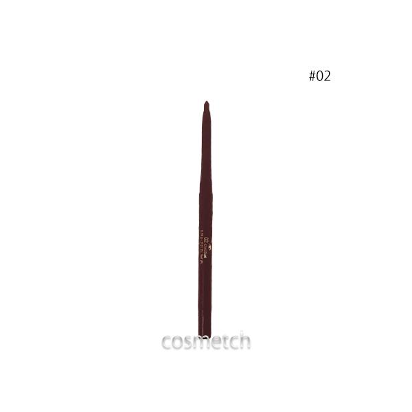 やわらかな芯で、自由自在に様々なラインが描けるアイライナーペンシル。落ちにくいウォータープルーフタイプ、先端にシャープナーとチップがついています。広告文責・セレクティヴ株式会社（03-5807-0882） 区分 化粧品・ドイツ