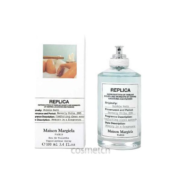 容器不良のため、大特価！※容器傷、容器スレ、容器汚れなどの商品です。お客様が商品状態を確認してのご注文はご遠慮いただいております。当店側でコンディションを選択・発送することをご了承いただける方のみ、ご注文くださいますようお願いいたします。気...