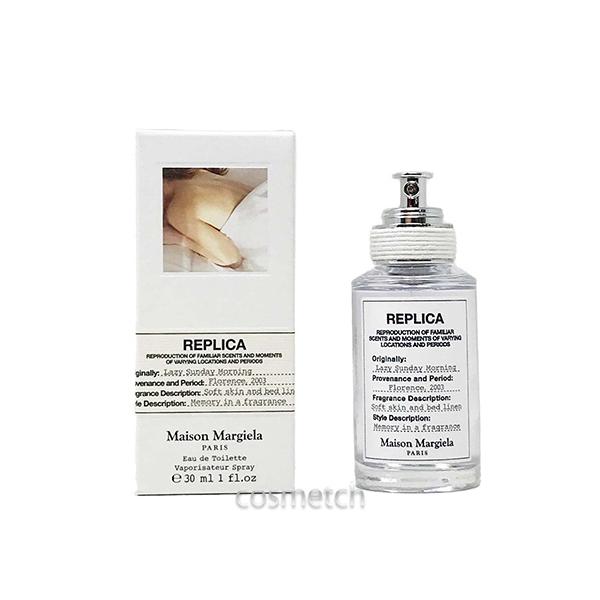 浮遊物があるため、特別価格でご提供いたします！※浮遊物のある訳アリ商品です。若干箱不良、本体不良の商品もありますので、ご理解いただける方のみご購入くださいますようお願いいたします。イタリア、フローレンスの清々しい朝をイメージ。真っ白でクリー...