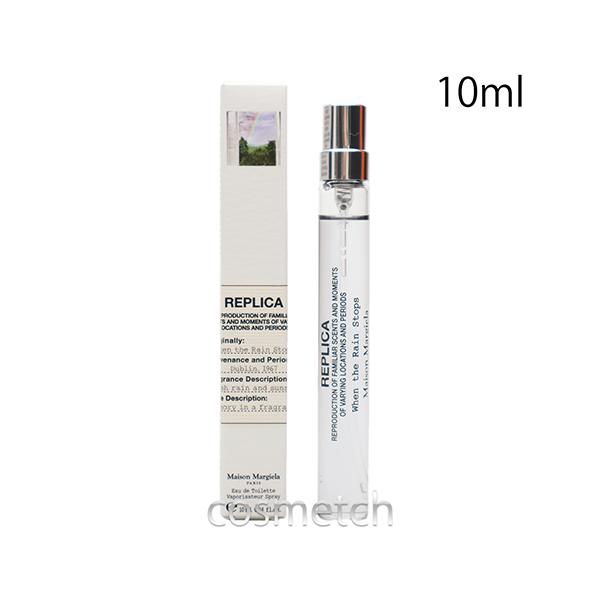 浮遊物があるため、大特価！※浮遊物などある商品です。お客様が商品状態を確認してのご注文はご遠慮いただいております。当店側でコンディションを選択・発送することをご了承いただける方のみ、ご注文くださいますようお願いいたします。降り止んだ雨と淡い...