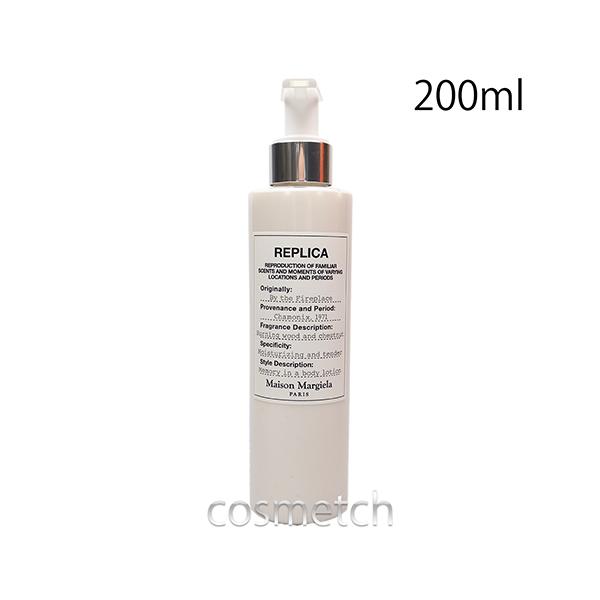 毎日を暖炉のそばで過ごすような温もりに包まれる、しっとりやわらかなボディローション。冬の暖かな暖炉の記憶のような心地よさで肌を満たします。甘くやわらかなバニラが、温かく心地よい余韻をより一層引き立てます。肌にすばやくなじんでうるおいを与え、...