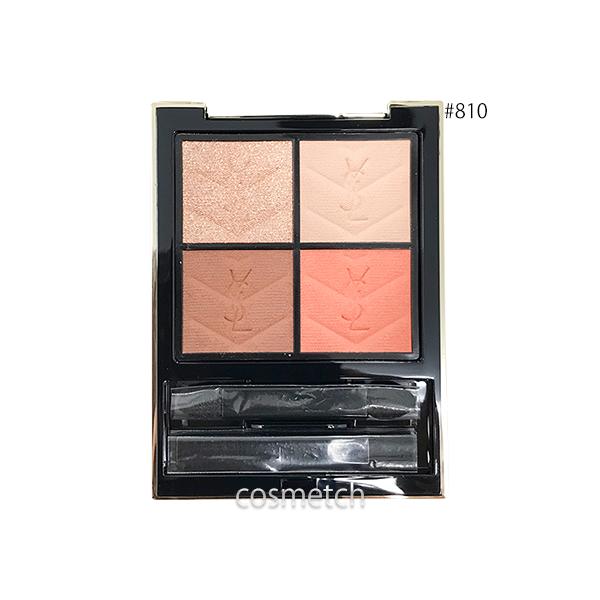 箱不良、容器不良のため、大特価！※箱つぶれ、箱傷、箱破れ、本体傷、本体スレ、本体汚れなどの商品です。お客様が商品状態を確認してのご注文はご遠慮いただいております。当店側でコンディションを選択・発送することをご了承いただける方のみ、ご注文くだ...