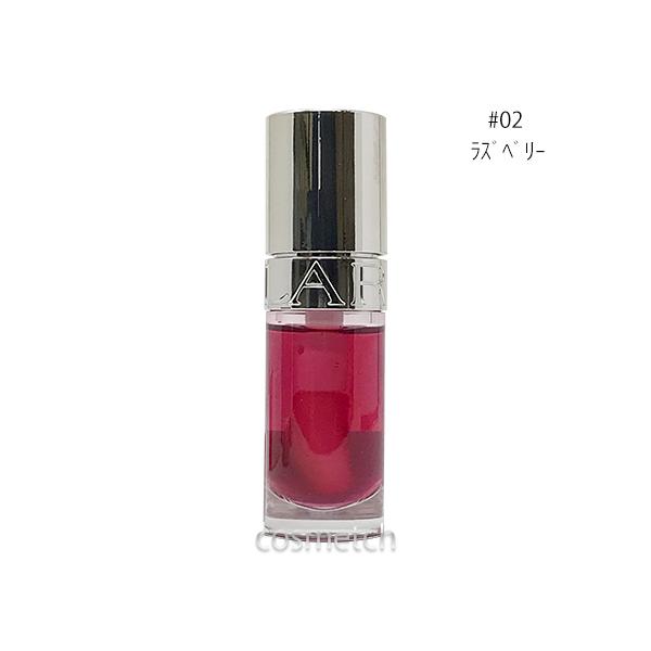 べたつかないさらっとしたオイルが長時間保湿、たっぷりのトリートメント成分が唇を優しく包むリップオイル。フレッシュなラズベリーのように、透明感ある唇に。広告文責・セレクティヴ株式会社（03-5807-0882） 区分 化粧品・フランス