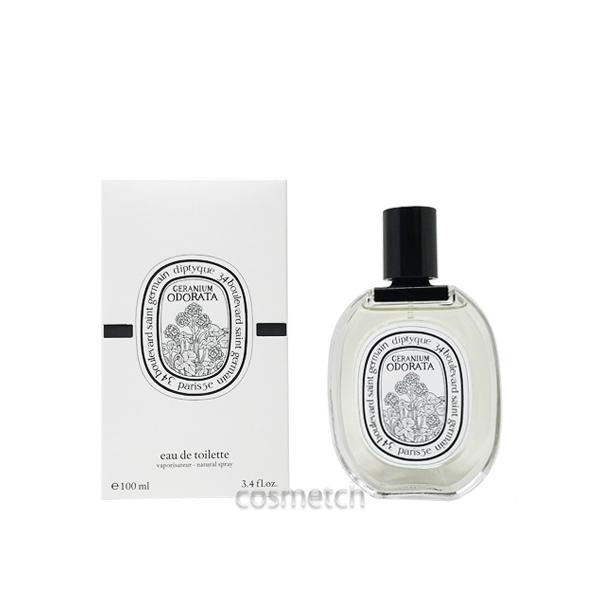 キャップ不良(内側の部品が外れる)のため、大特価！スーツのラベルホールに飾られるゼラニウムの花へのオマージュ。柑橘類とスパイスが引き立てるこのオードトワレは男性の肌で気高く香ります。しかしそれは女性らしいカットでリメイクされたタキシードのよ...