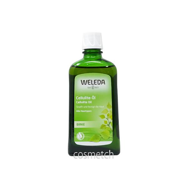 たっぷり使える国内未発売のビッグサイズ！ハーブ調の爽やかな香りでボディコントロールする、マッサージ用オイル。マッサージにより血行が良くなり、皮膚内部のトラブルを緩和します。肌をキュッと引き締め、ボディをすっきりコントロール。保湿効果のある白...