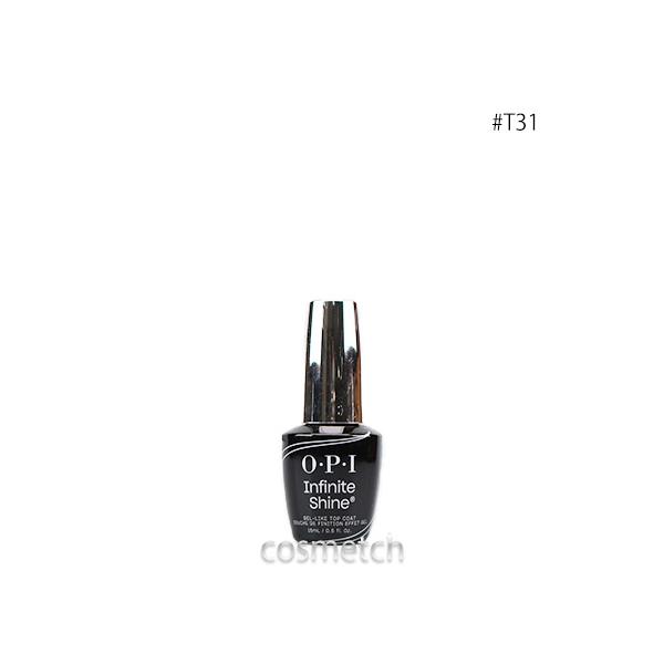 色持ち、速乾、ジェル風のツヤを実現。ネイルカラーを保護しジェルネイルのようなツヤを与えるトップコート。広告文責・セレクティヴ株式会社（03-5807-0882） 区分 化粧品・アメリカ